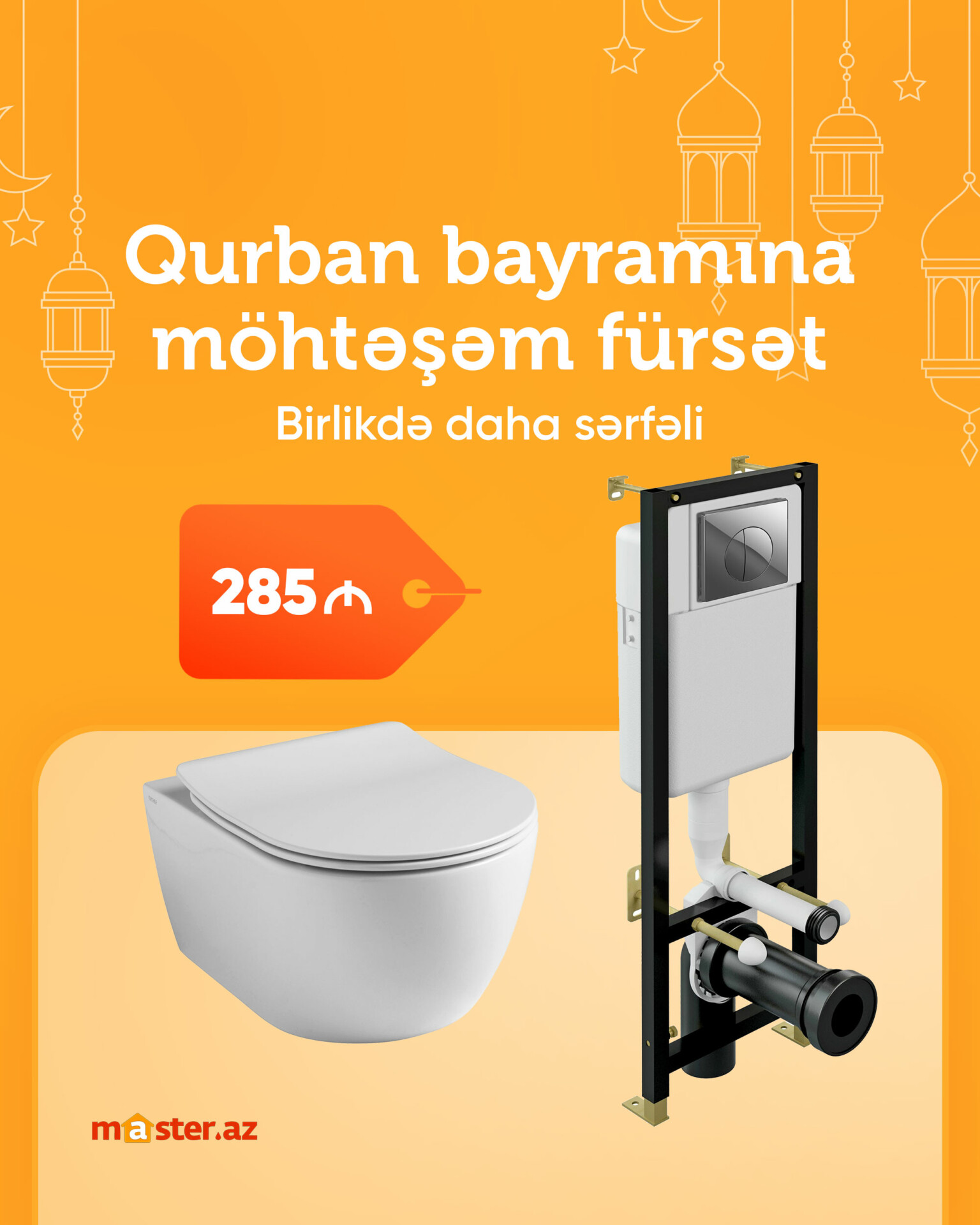 Turkuaz asma unitaz oval + Cersanit rezervuar Qiyməti - Master.az